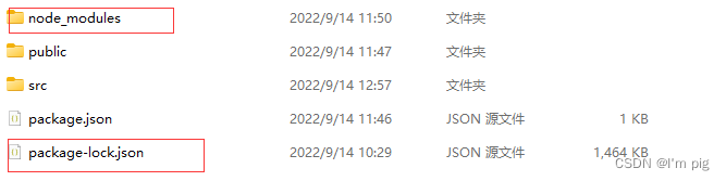 spline本地运行的方法_.splinecode-CSDN博客