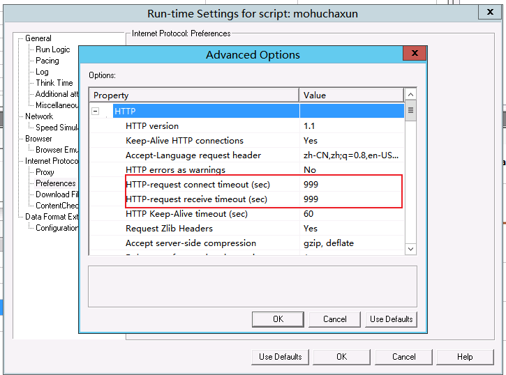 loadrunner报错问题处理_error: communication error: an error occurred whil-CSDN博客