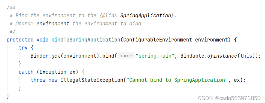 SpringBoot源码 | prepareEnvironment方法解析_this.prepareenvironment(listeners, bootstrapcontex-CSDN博客