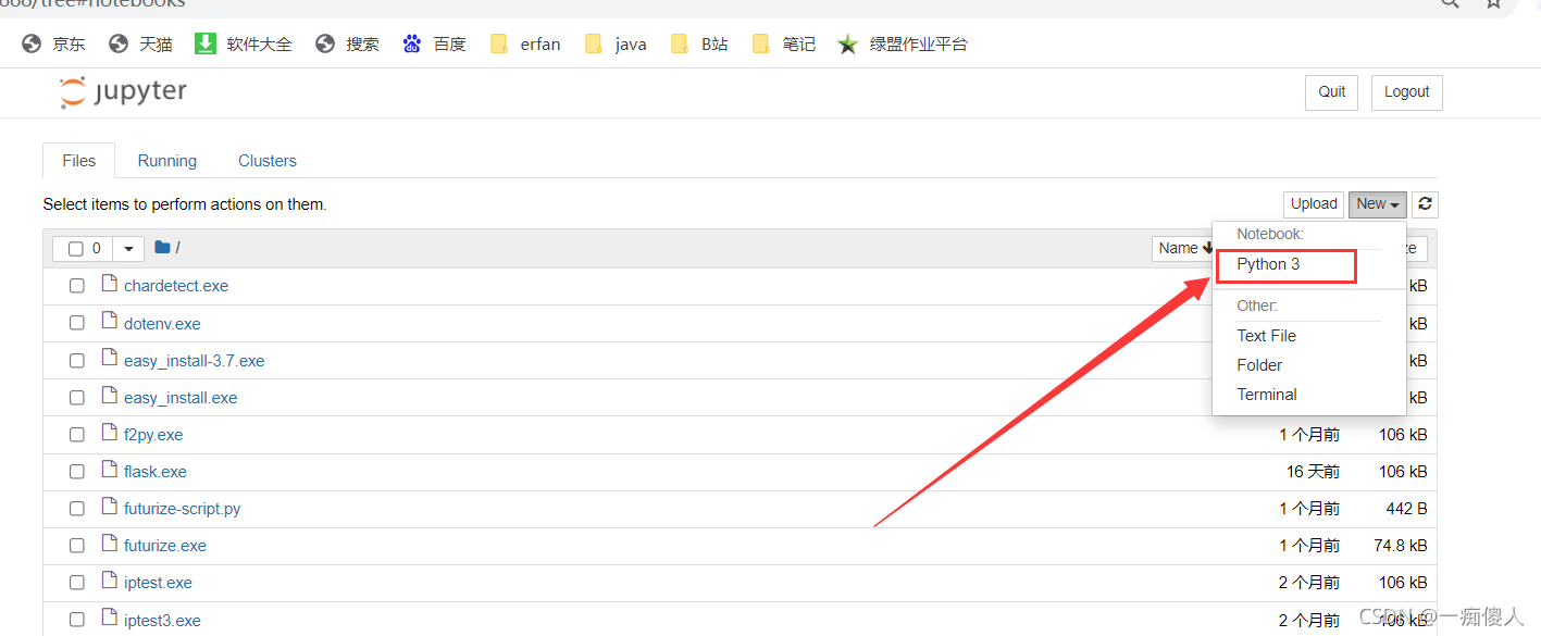 Opencv 安装配置 Jupyter Notebook在jupyter Notebook中使用opencv读取和处理图像时需要先安装opencv库。 Csdn博客