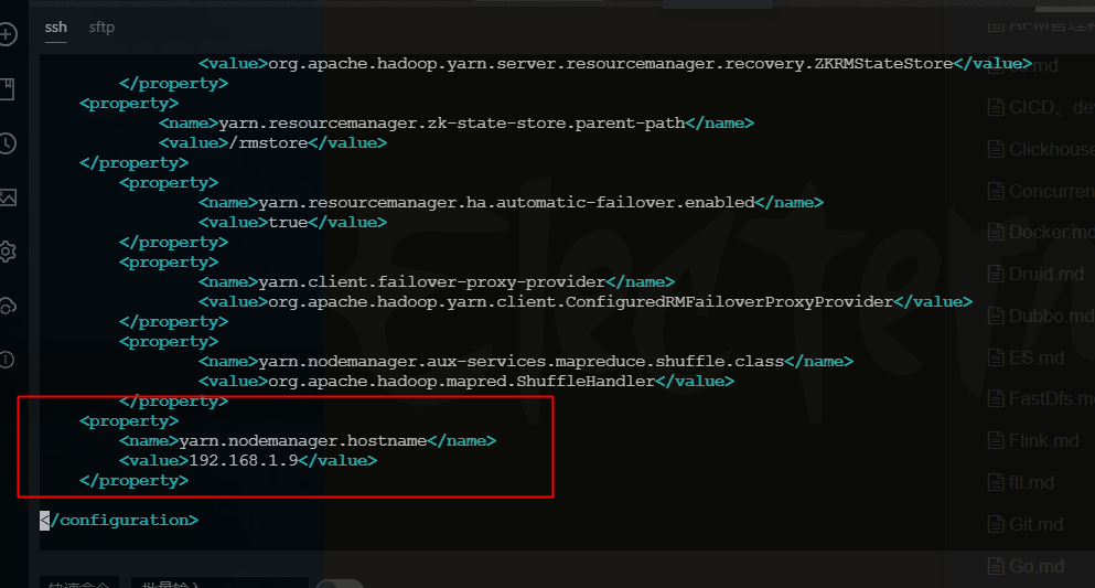 错误：ACCEPTED: waiting for AM container to be allocated, launched and register with RM-CSDN博客