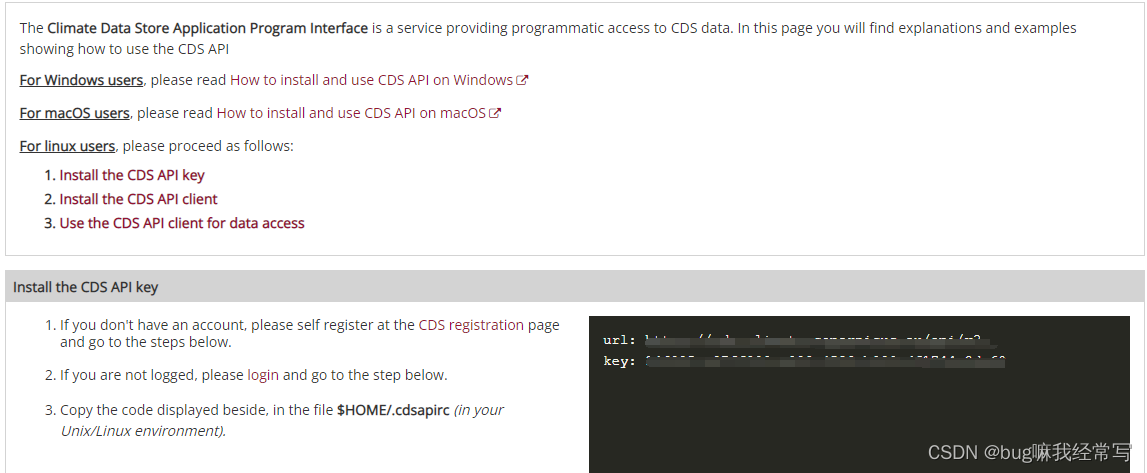 使用cdsapi下载ERA5土地逐小时数据集-CSDN博客