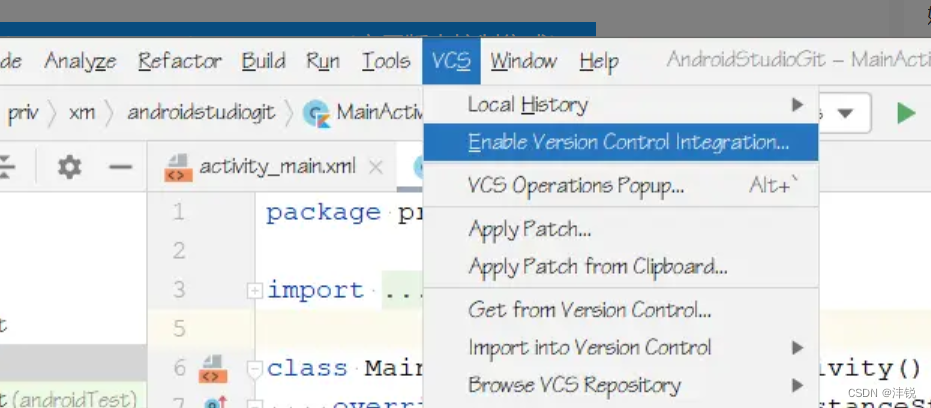 Android studio 右下角不显示当前git分支名称_android studio 没有git-CSDN博客