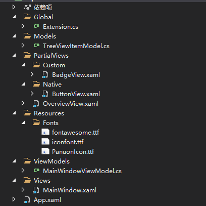 2、初遇Panuon.UI.Silver-CSDN博客