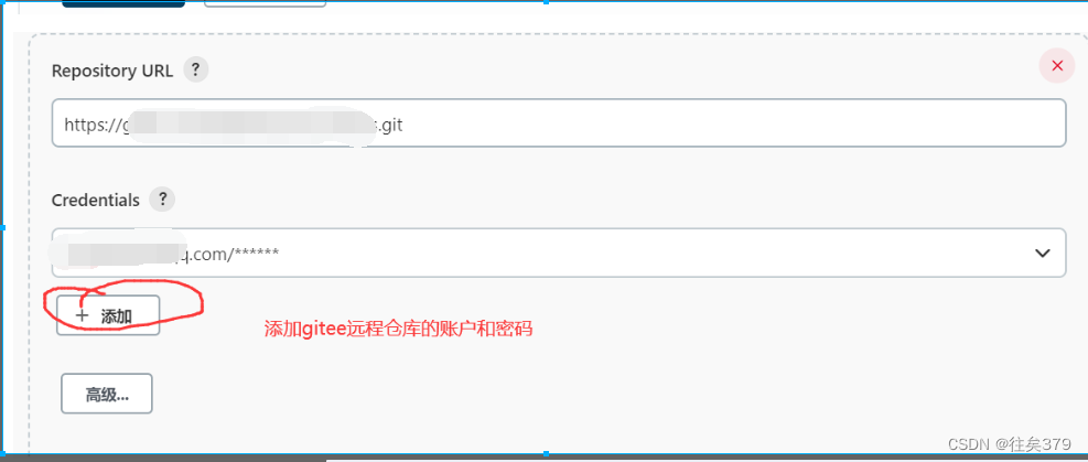 Jenkins-安装+jdk,git集成软件安装与配置,jdk-linux配置环境变量_jenkins配置java环境变量-CSDN博客