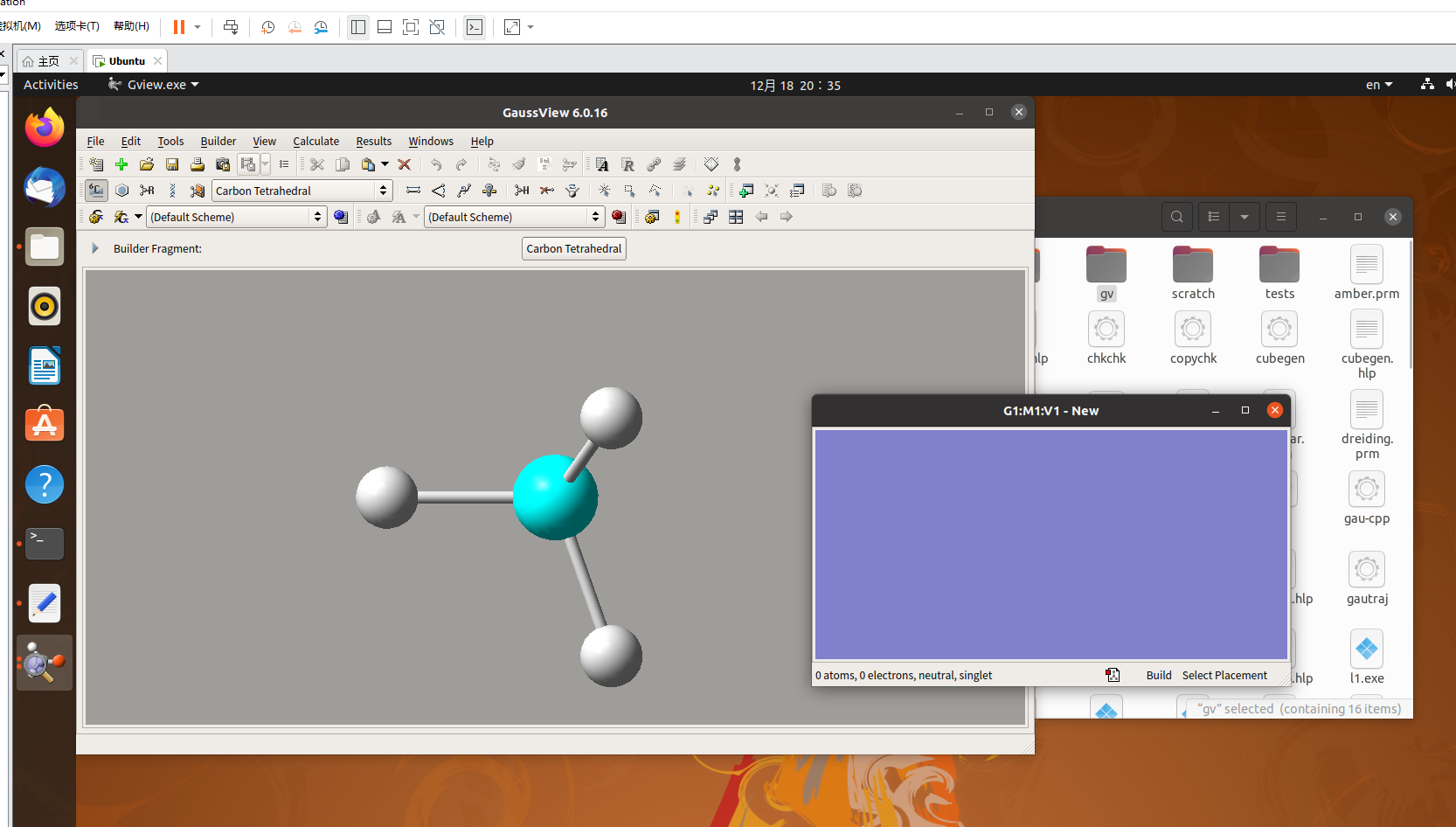 GaussView 6 linux 64_ubuntu gaussview6-CSDN博客