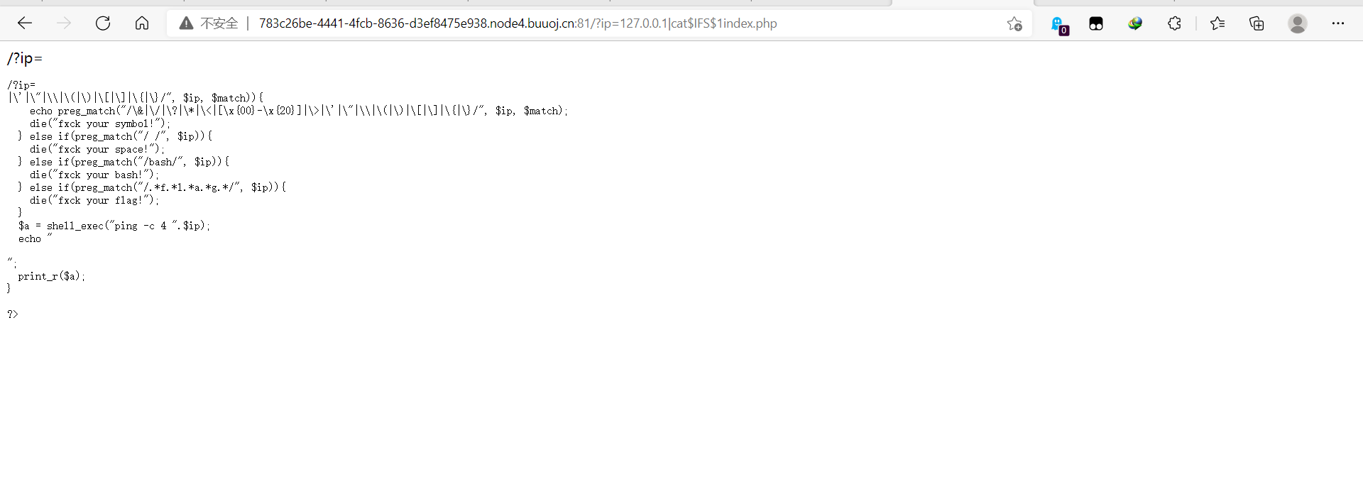 Buuctf Ping Ping Ping_buuctf pingpingping linux-CSDN博客