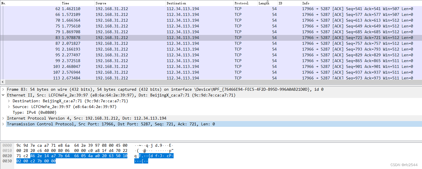 CNT-以太网帧和IEEE802.3帧-CSDN博客