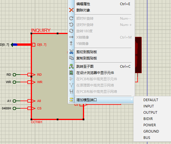 How to emulate 8086 with proteus - Programmer Sought