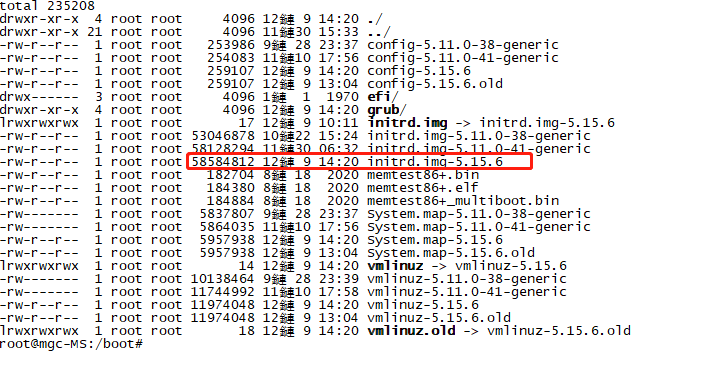 【22】如何把linux kernel的pcie hotplug和dpc服务编译成ko_xilinx pcie编译成ko-CSDN博客