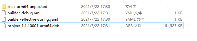 在Window下打包Electron的linux包_electron 打包linux -all-root -noappend -no-progress -CSDN博客