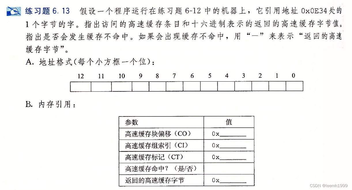 CSAPP第6章练习题_csapp第六章答案-CSDN博客