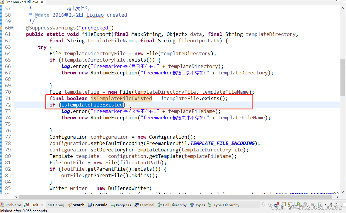 重构--Extract Local Variable_ectract local variable-CSDN博客