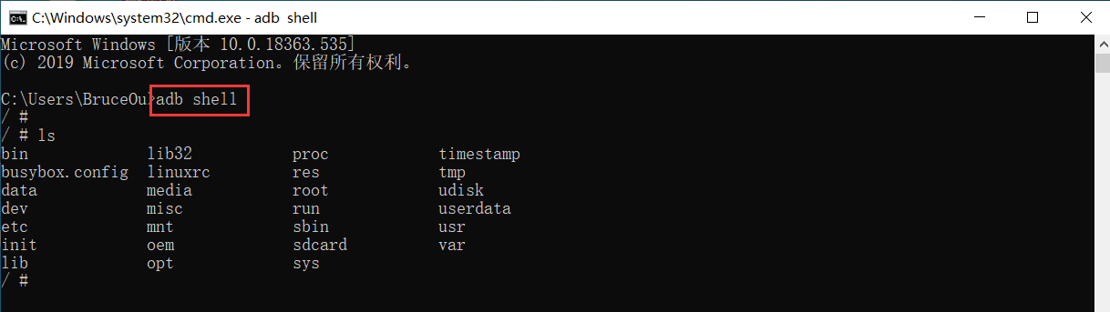 《Linux操作系统 - RK3288开发笔记》第1章 吉方工控G-3288-02固件更新_rk3288固件通刷最新版-CSDN博客