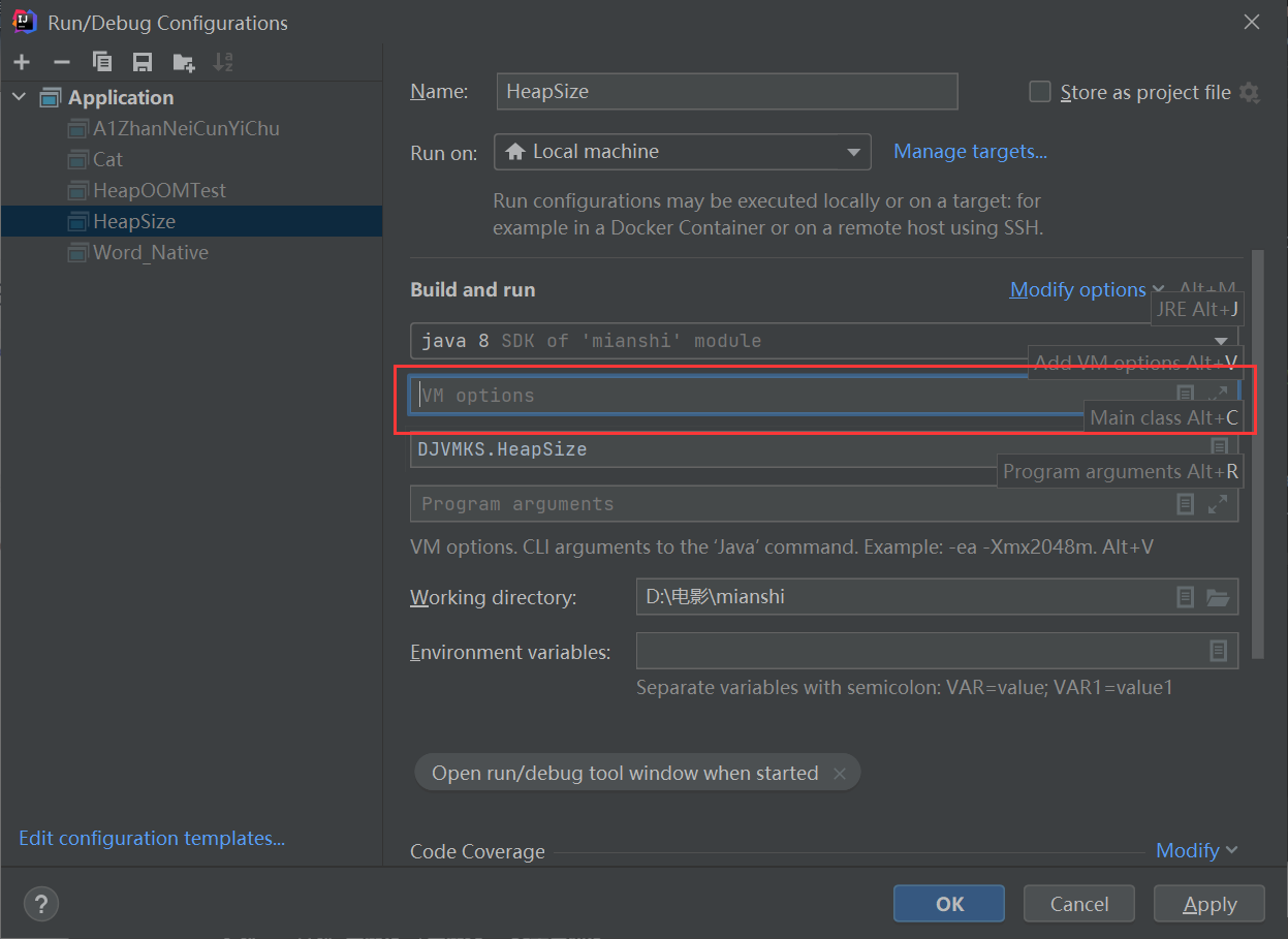 IDEA Run ---＞ Debug configurations 找不到 VM Options_idea2021没有modify options-CSDN博客