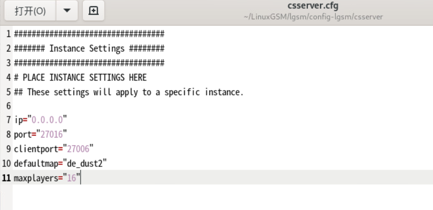2021年 在Linux系统(debian11)使用LinuxGSM搭建CS1.6服务器教程_cs1.6混战服务端-CSDN博客