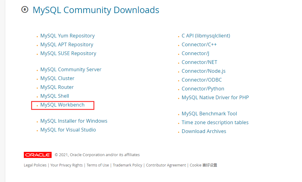MySQL必知必会 MySQL Administrator工具下载地址_mysql社区如何下载mysql adiminstrator-CSDN博客