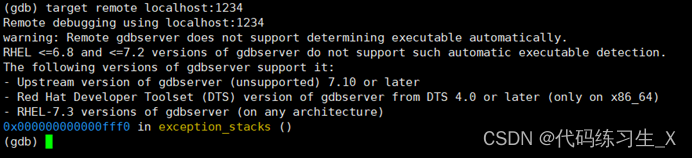 Linux中型实验：二、OpenEuler下GDB+Qemu进行内核调试_openeuler qemu-CSDN博客