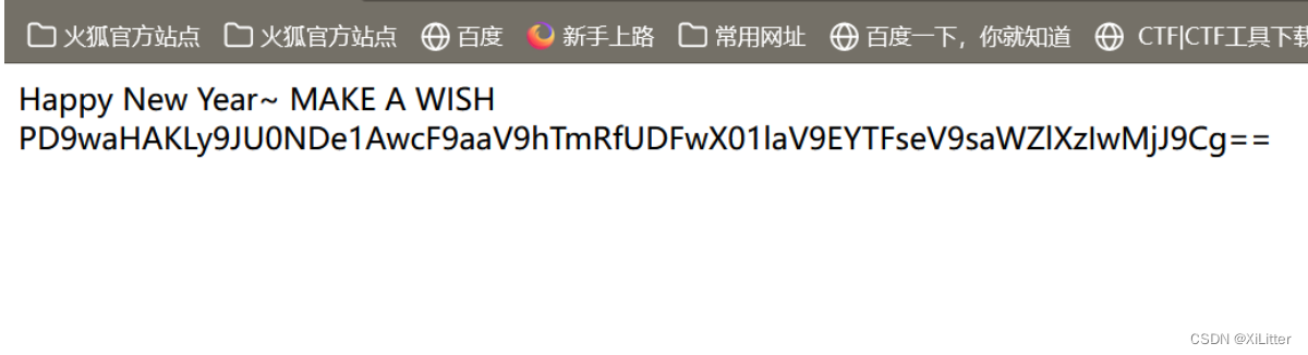 ISCC web题复现_iscc代码审计-CSDN博客