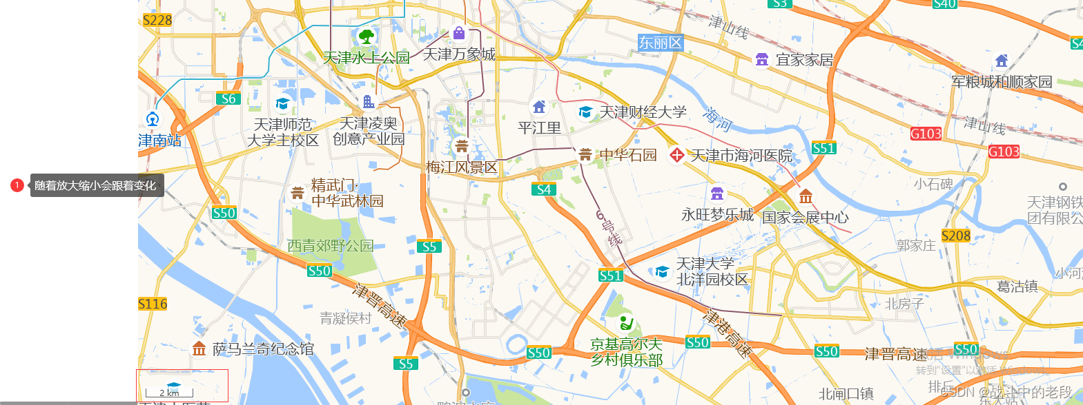 Openlayers 隐藏左上角加号和减号 放大还有缩小按钮openlayers 关闭缩放控件 Csdn博客 