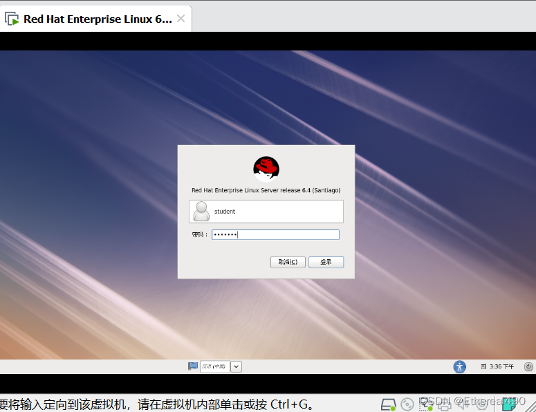 Linux安装_linux ethereal-CSDN博客