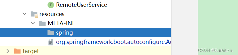 IDEA中使用org.springframework.boot.autoconfigure.AutoConfiguration.imports没有被识别-CSDN博客