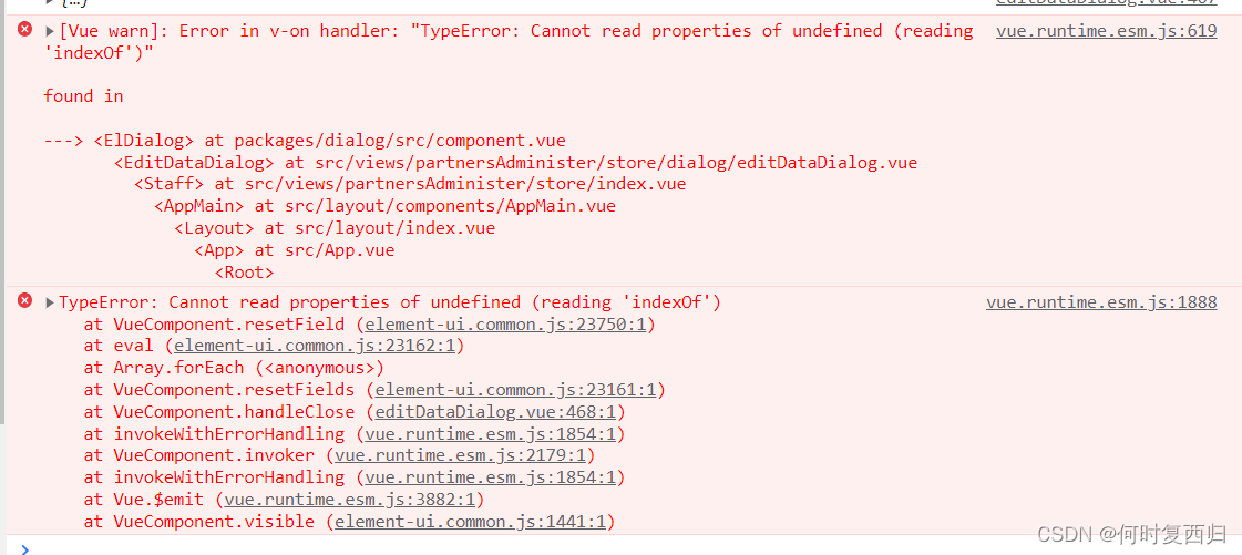 Cannot read properties of undefined (reading ‘indexOf‘)“_typeerror: cannot read properties of ...