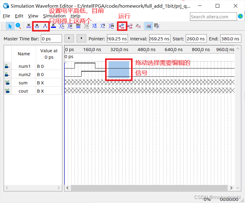 FPGA实现1位全加器和4位全加器_一位全加器modelism-CSDN博客