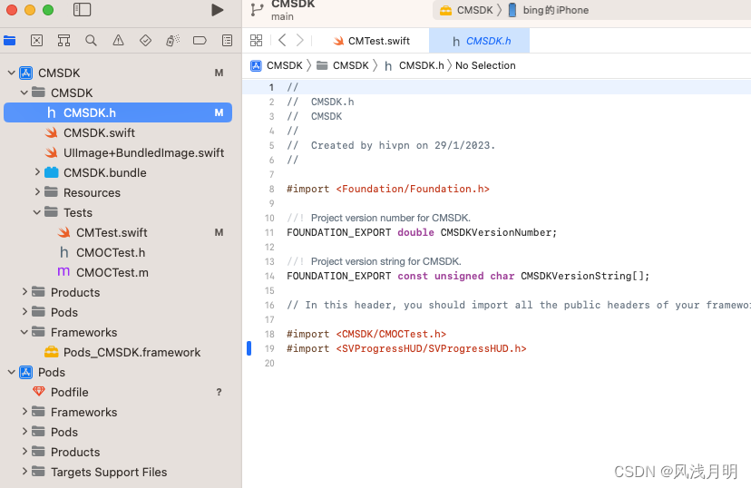[Swift]SDK开发_swift sdk开发-CSDN博客