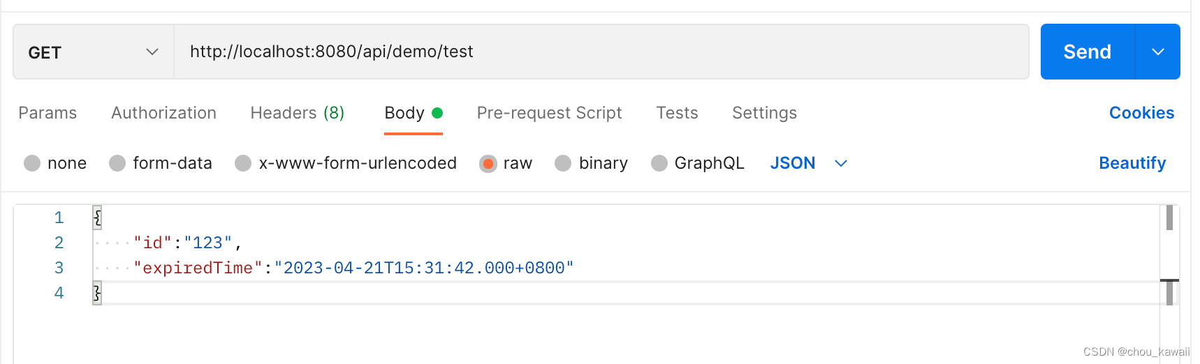json和接口对象的格式问题_调接口的时候json中date字段使用时间戳还是字符串-CSDN博客