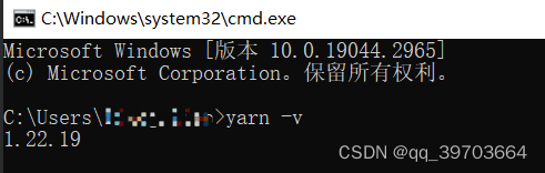 yarn : 无法加载文件 D:\nodejs\node_global\yarn.ps1，因为在此系统上禁止运行脚本。_无法加载yarn.ps1-CSDN博客