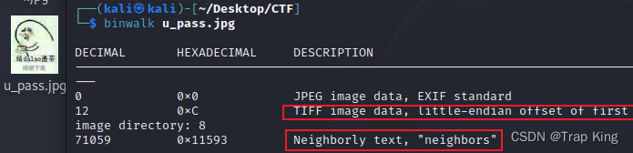 CTF练习-Web1简单登录_ctf web1-CSDN博客
