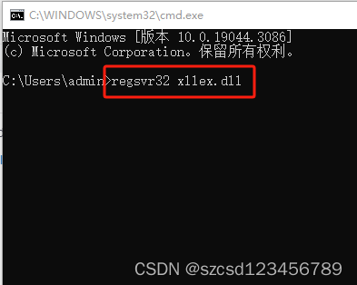 分享excel词典(xllex.dll)文件丢失或损坏的解决办法-CSDN博客