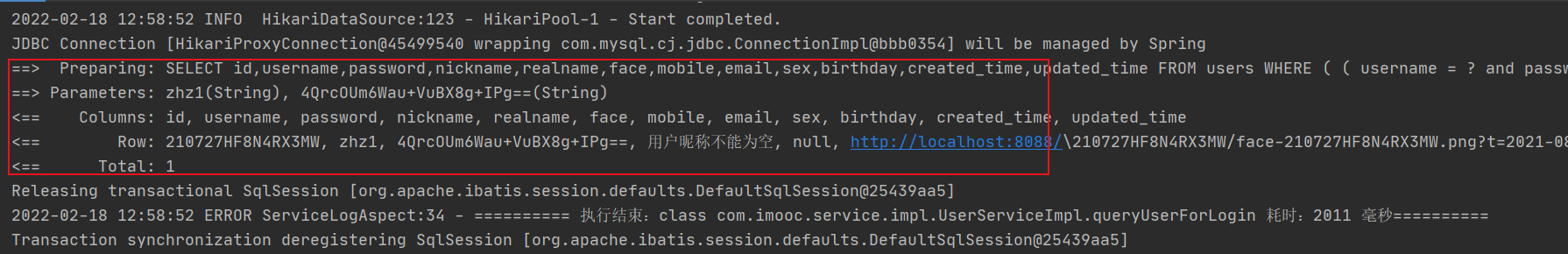 SpringBoot项目配置MySQL日志，将执行内容打印在控制台_springboot读取yml文件内容并打印在控制台-CSDN博客