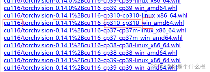 Python神经网络环境搭建（anaconda，cuda，jupyter，tensorflow，pytorch，torchvision，pycharm)-CSDN博客