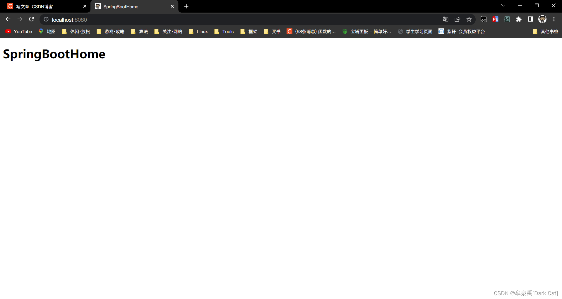SpringBoot 06 首页和图标定制_springboot icon-CSDN博客