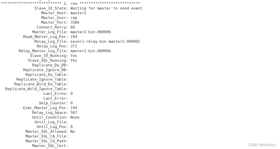 Got Fatal Error 1236 From Master When Reading Data From Binary Log Csdn博客