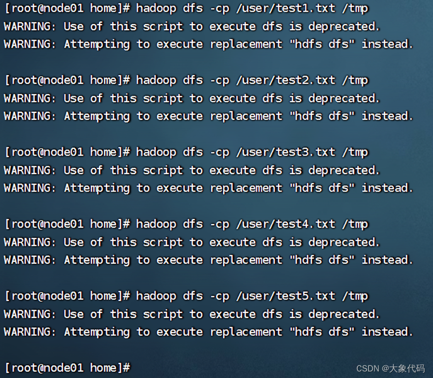 Hadoop-shell命令////Hbase-shell命令-CSDN博客