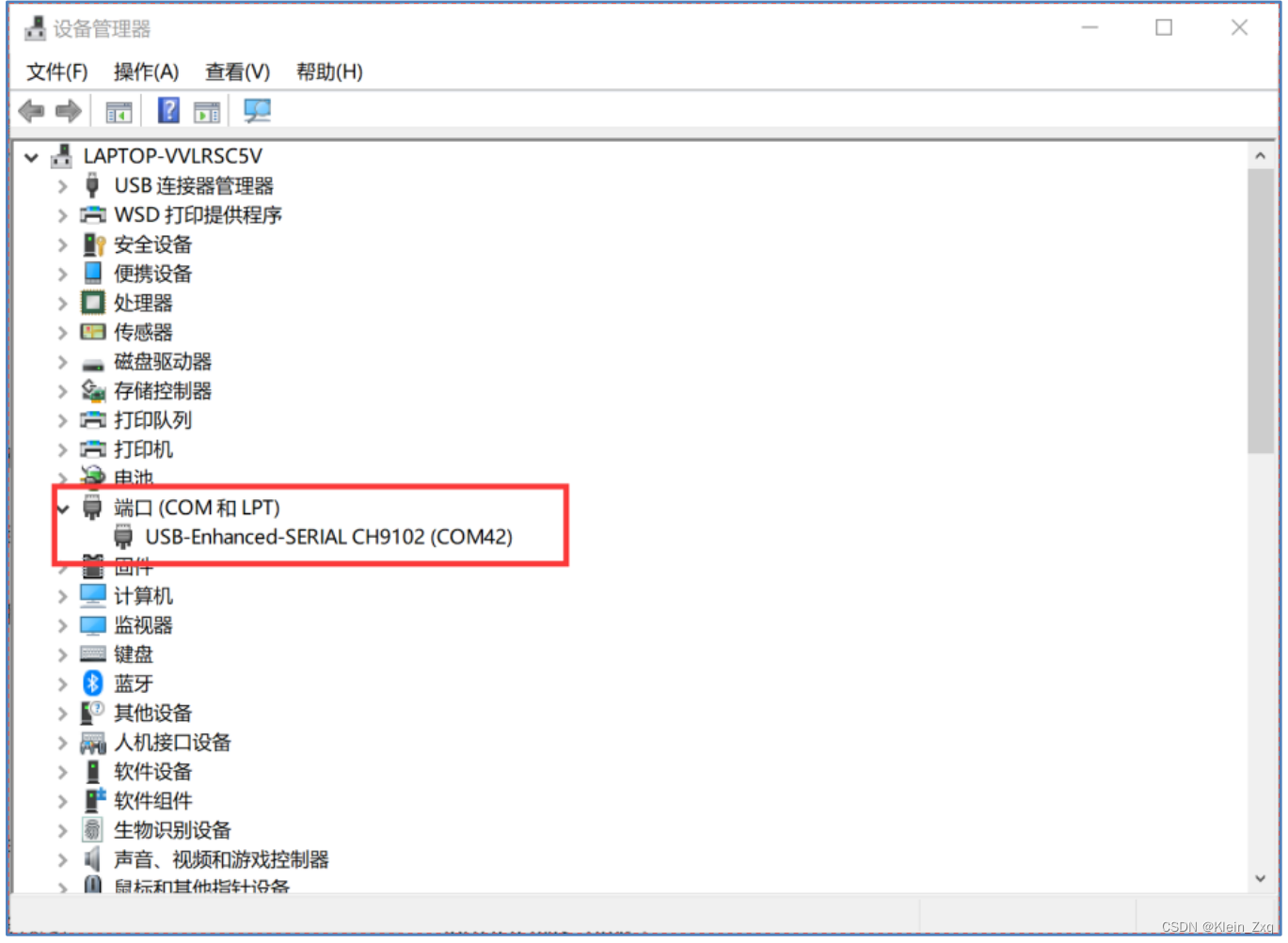 K210入坑指南及问题解答 Csdn博客 