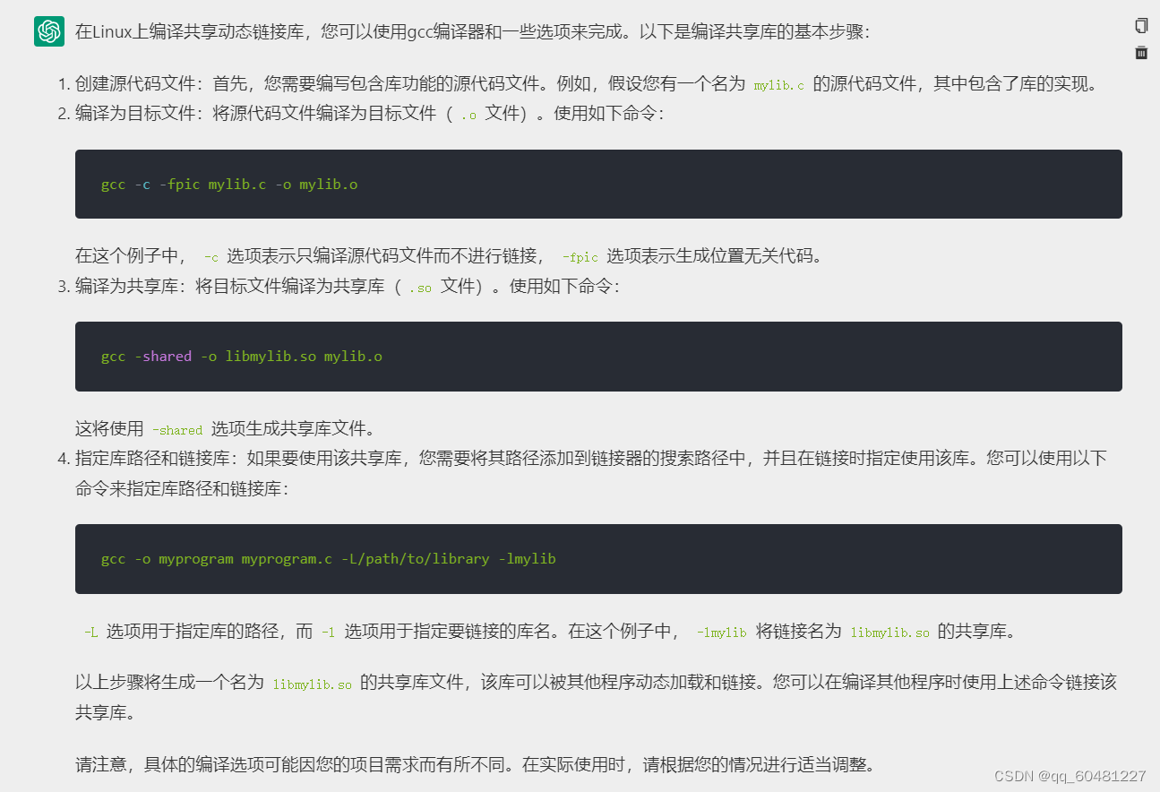 HTB-zipping_htb zipping-CSDN博客