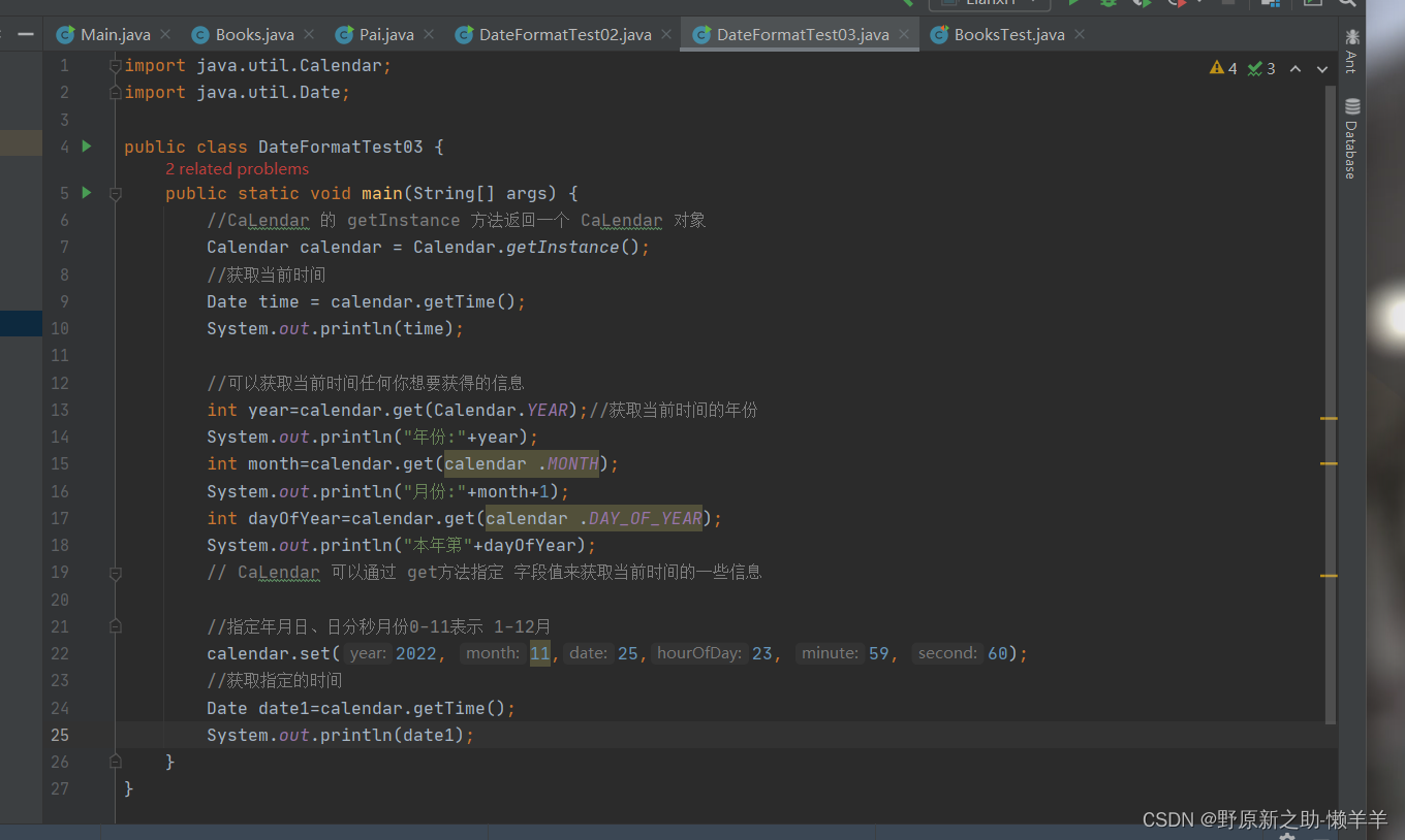 Date、simpledateformat、calendar的基本使用 Simpleformat是dateformat的子类 Csdn博客
