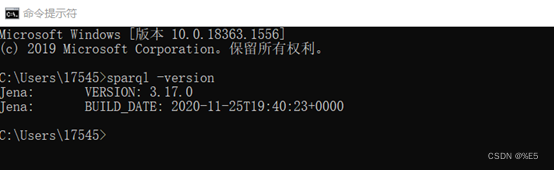 知识推理—Apache jena安装及使用-CSDN博客