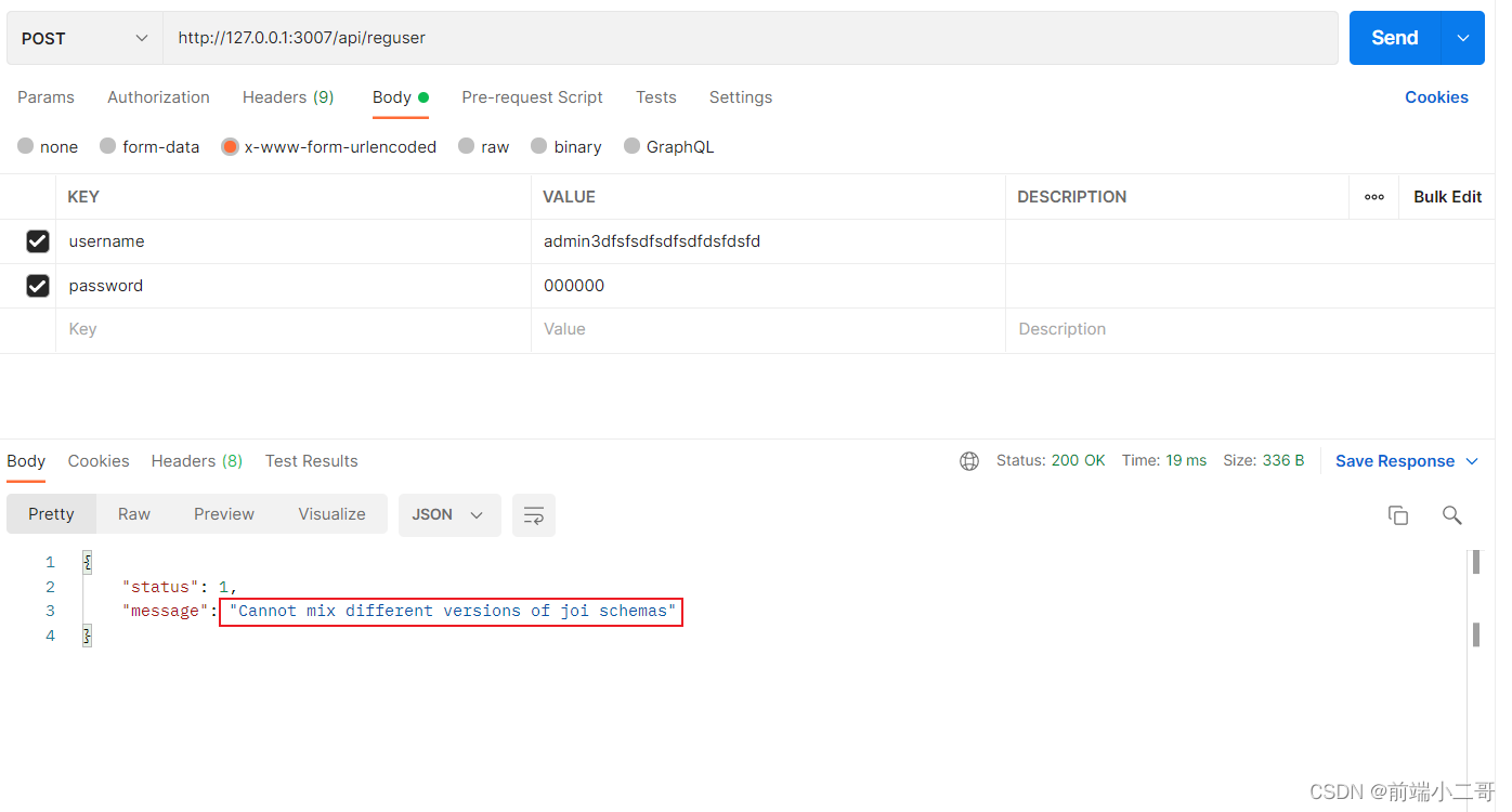 【node.js】报错Cannot mix different versions of joi schemas解决方法-CSDN博客