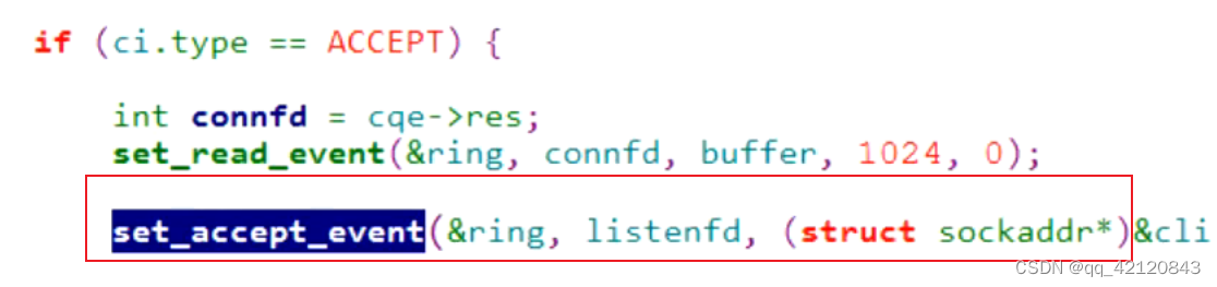 io_uring学习笔记_iouring 原理-CSDN博客