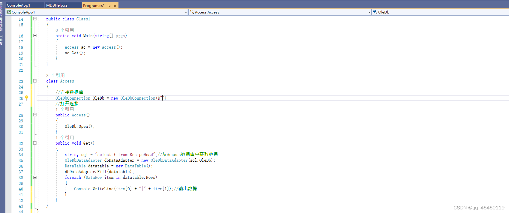 c#读取mdb文件(c#连接ACCESS数据库)-CSDN博客