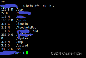 【hadoop通过DisTcp进行跨平台跨集群数据同步迁移】_distcp 跨集群复制-CSDN博客