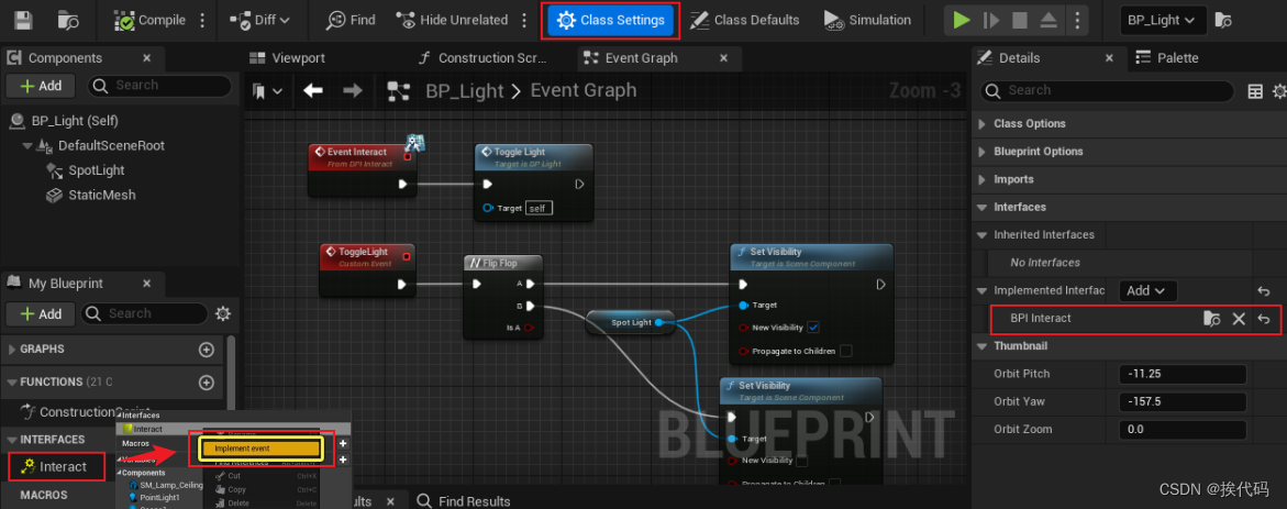 Blueprint —— 蓝图通信_get all actors with tag-CSDN博客