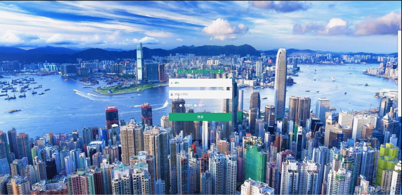 Java毕设项目健身房管理系统(附源码)java健身房管理系统项目源码 Csdn博客