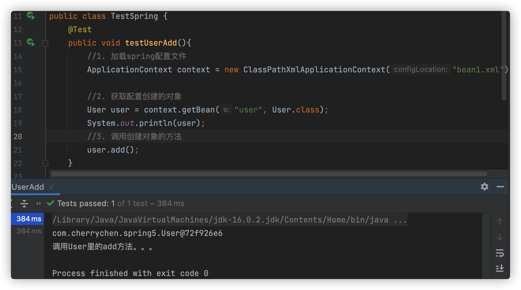【Spring5】1 - 下载并导入Spring5包，Spring5入门案例 idea_org.thymeleaf.spring5下载-CSDN博客